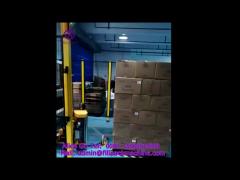 2007 V9 Automatic Film Cutting Cantilever Wrapping Machine