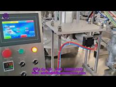2052 J110 Rotary Turntable Film Cup Filling and Sealing Machine
