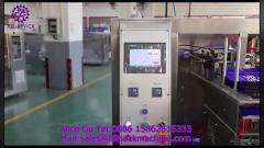 2286 J122 Horizontal Pre-filled Pouch Filling and Sealing Machine