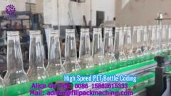 2315 U4 Polish In-Line Glass Bottle Label Removal and Washing Machine