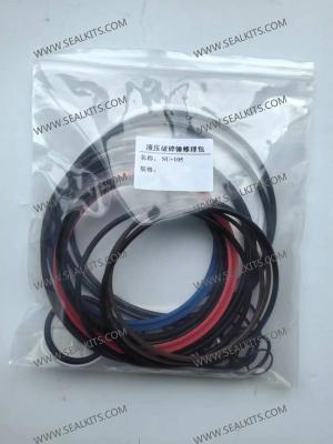 China SOOSAN Hydrualic Breaker Seal Kit  SU+105  Diameter 150MM for sale