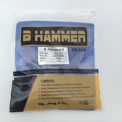 중국 ATLAS COPCO 유압 브레이커 씰 키트 SB 202 3315287090 331 5287090 판매용