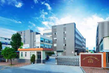 China Factory - Foshan Meidi Bao Electric Appliance Industry Co., Ltd