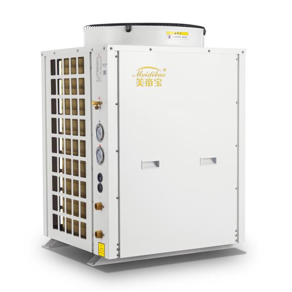 Quality 20kw Air Source Heat Pump High Efficiency Residential Heat Pump for sale