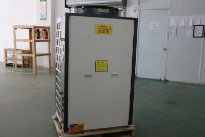 China 32KW カスタム熱ポンプ 高効率低騒音低振動 for sale