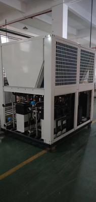China 84KW カスタム熱ポンプ 多機能熱水 + 室温/冷却 for sale