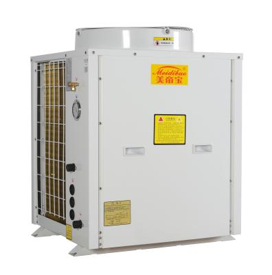 China 3HP Commercial Air Source Heat Pump For Hot Water Instant To 60 Degrees for sale
