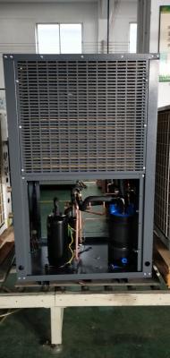 Китай 5HP бассейн источник воздуха тепловой насос боковой разряд 3/380V/50HZ или 60HZ продается