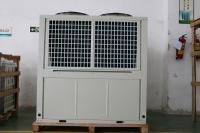 Quality Multifunction 74KW Water Heating Heat Pump Customized KFXKS-70II-M1 for sale