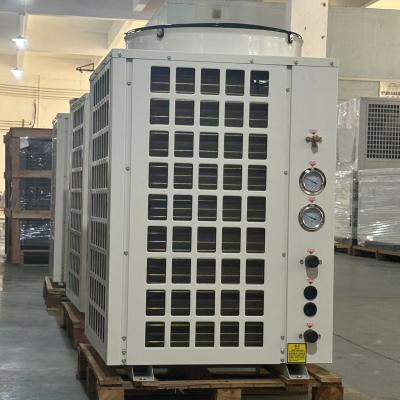 China 5 pk commerciële luchtbron warmtepomp lager energieverbruik Hoog efficiënte verwarmer for sale