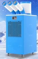 China Energy-Efficient Evaporative Cooler Heat Pump with Smart Control for Large Space Coverage and Low Energy Consumption for sale