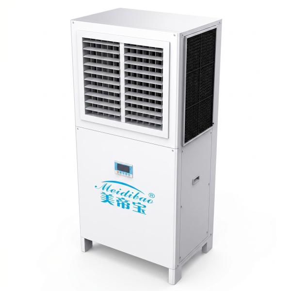 Quality 6-8HP Evaporative Industrial Air Cooler with 30-50% Energy Saving, 18m Long Airflow and No Installation Hassle for Factories and Warehouses for sale