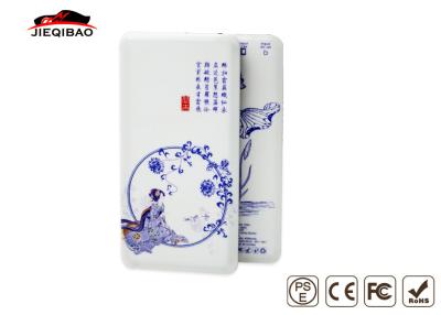 Cina Potere automatico multifunzionale esile di inizio di emergenza per il taccuino/PC in vendita
