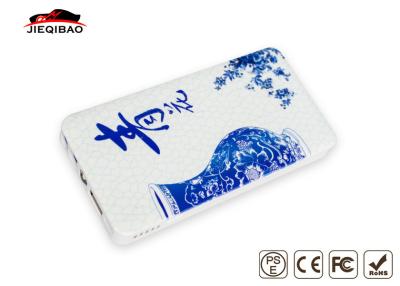 Cina multi banca portatile di potere del dispositivo d'avviamento di salto di USB di funzione per il telefono cellulare/MP3 in vendita