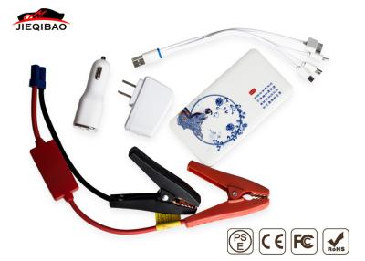Cina Caricatore del telefono cellulare del dispositivo d'avviamento di salto di mAh USB del polimero 4500 della terra rara in vendita