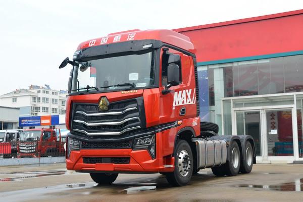 Quality 560HP Heavy Sinotruk Special Vehicle SITRAK LHG Powered Trucks With Multimedia for sale