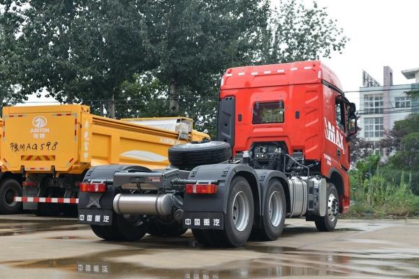 Quality 560HP Heavy Sinotruk Special Vehicle SITRAK LHG Powered Trucks With Multimedia for sale
