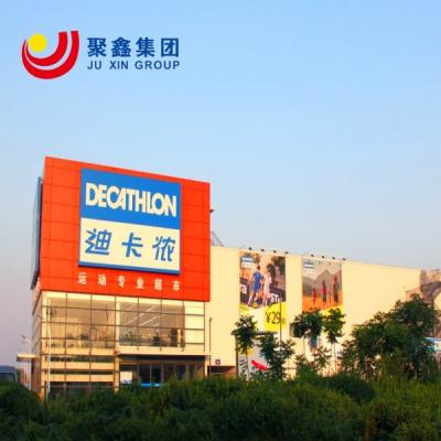Cina Struttura in acciaio pre-costruita Centro commerciale Alta resistenza alla corrosione in vendita