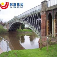 China Prefab Galvanized Steel Frame Structure Bridge Weather Resistant for sale