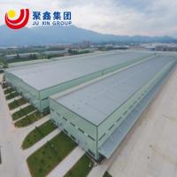 China Light Weight Steel Structure Workshop Modular Prefabricated Metal Frame Building for sale