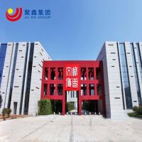 China Light Weight Steel Structure Workshop Modular Prefabricated Metal Frame Building for sale