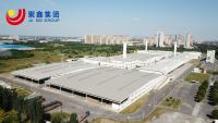 China Large Span Prefab Storage Steel Structure Frame Truss Fabrication Warehouse for sale