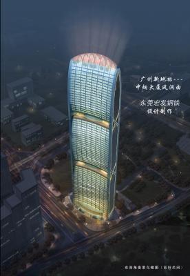 Cina U Canale alto edificio della struttura d&#39;acciaio commerciale Shopping Mall in vendita