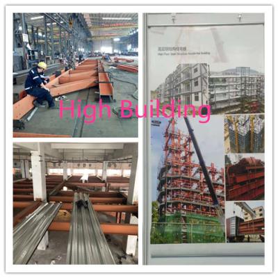 中国 BS/ASTM標準的なMuti -複数の床が付いている機能ガレージの鉄骨フレームの建物 販売のため