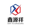 Dongguan Xinyuanxiang Packaging Materials Co., Ltd. | ecer.com