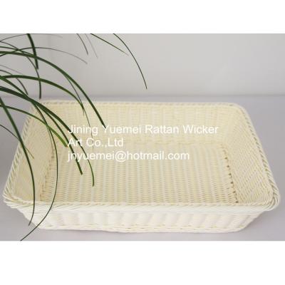 China copy rattan basket bread basket fruit basket Cheristmas basket for sale