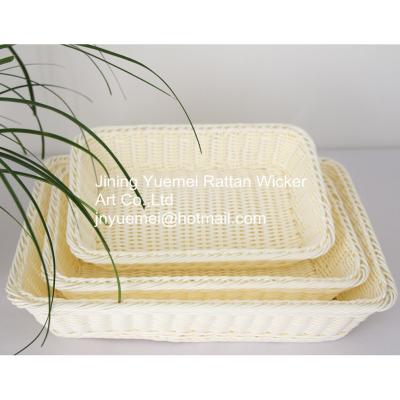 China copy rattan basket bread basket fruit basket Cheristmas basket for sale