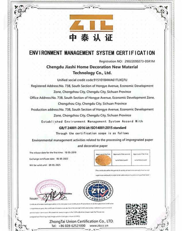iso - Chengdu Jiashijia Decorative New Material Co., Ltd.