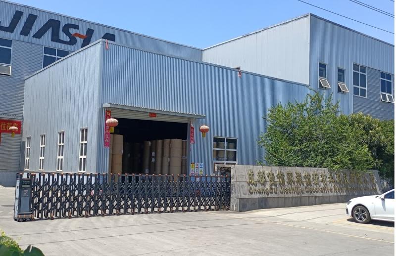 確認済みの中国サプライヤー - Chengdu Jiashijia Decorative New Material Co., Ltd.