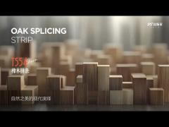 Carta decorativa non impregnata di grano di legno larghezza 1250 mm per mobili
