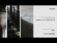 T449