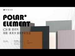 Solid Color Printed Decor Paper For Wooden Substrate Surface Finishing