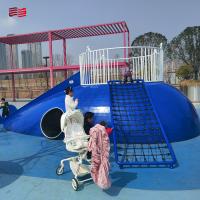 China SCULPTURE Technique Welding Customized Parent-Child Interactive Device for Outdoor Fun for sale
