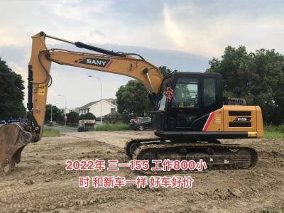 China Excavadora SANY155 de segunda mano con bajo precio y excelente calidad Capacidad de cubo 0,65m3 Peso de la máquina 14100 kg en venta