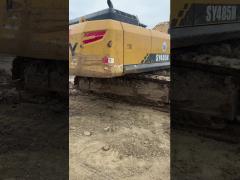 Used Excavator