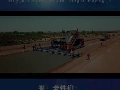 XCMG RP1855 Used Asphalt Paving Equipment 18t Hopper 18.5m Paving Width