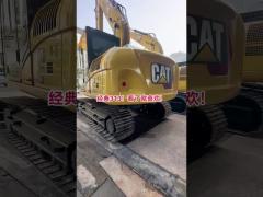CAT313 Used Compact Excavators 0.53m3 Bucket 12400kg With Hydraulic System