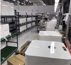China Factory - Shenzhen Resun energy Technology Co., Ltd