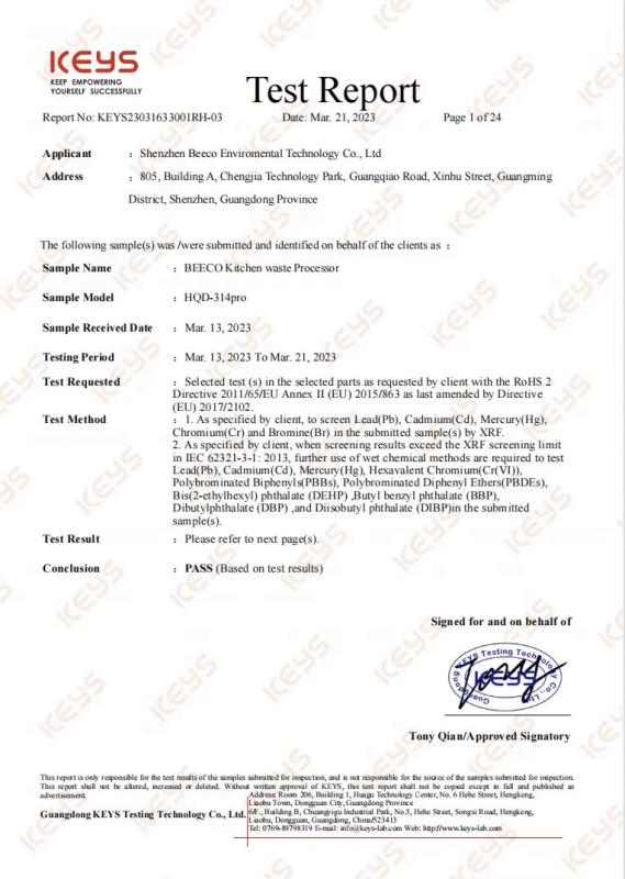 Verified China supplier - Shenzhen Resun energy Technology Co., Ltd