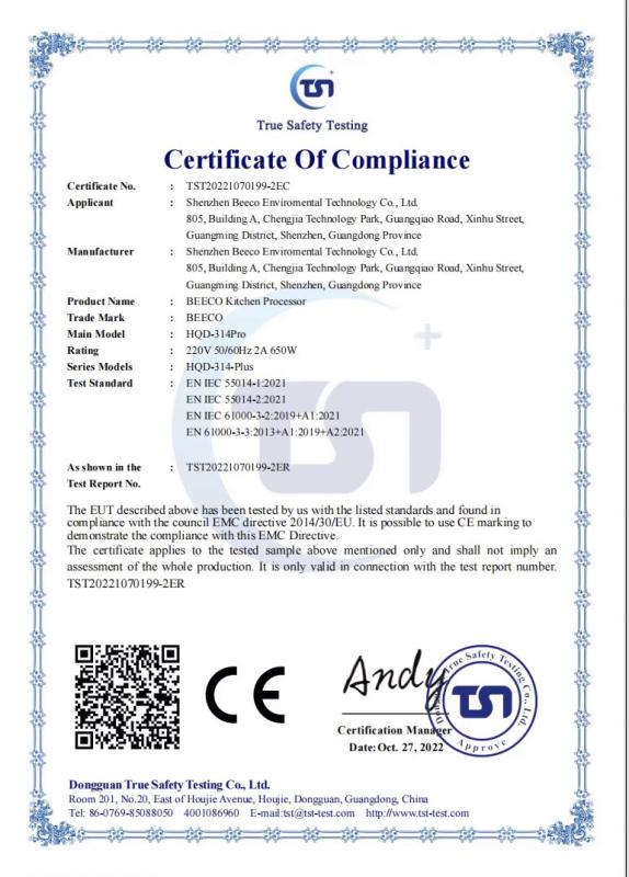 2EC - Shenzhen Resun energy Technology Co., Ltd
