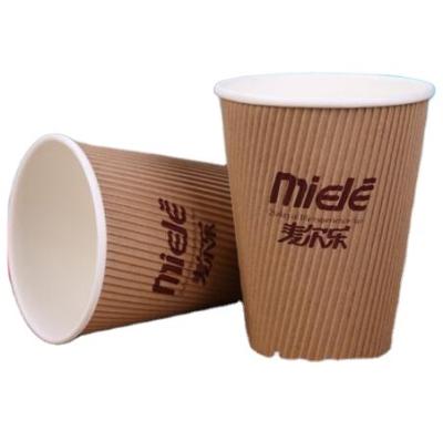 China ripple wall wax paper sheets made cup with logo for coffee for sale