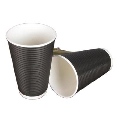 China High Quality 12oz coffee cups cover/cups sleeve/paper cups fan with logo for sale