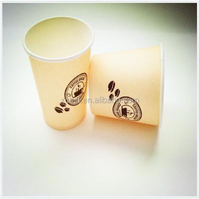 China 200ml/25ml/ 500ml paper cup for hot coffee for sale