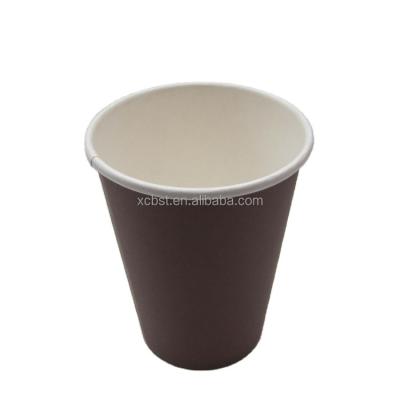 China Single printing paper cups for cafe with your own logo for sale