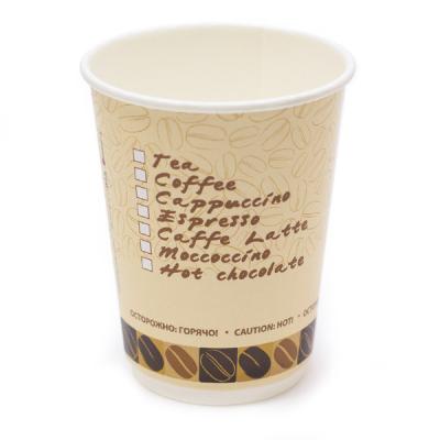 China 9oz Goblet paper cup from China supplier for sale