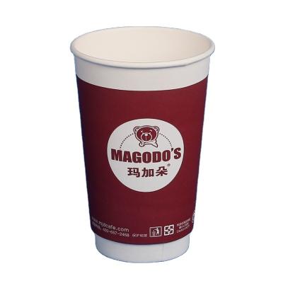 China 20oz biodegradable coffee cups from Disposable Paper Coffee Cup China Factory for sale